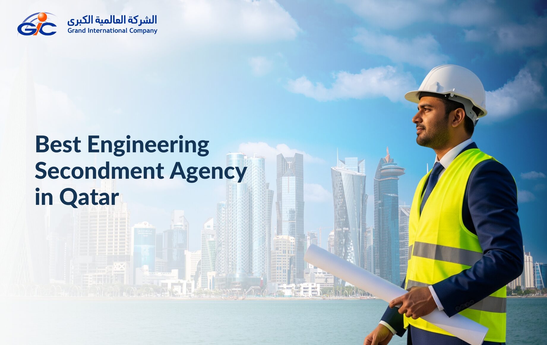 Most Reliable Engineering Recruitment agency in Qatar | GIC